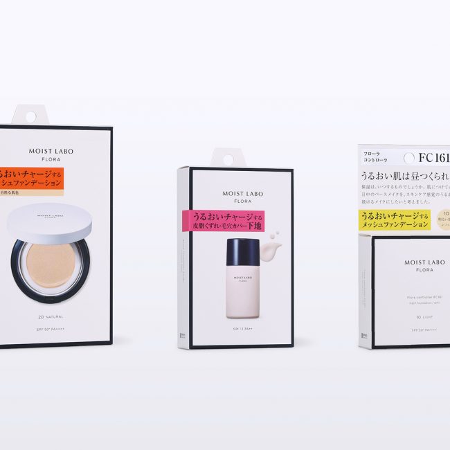 Repair & Balance | Branding – ichi design inc. | イチ デザイン | Kazuaki Ohminato